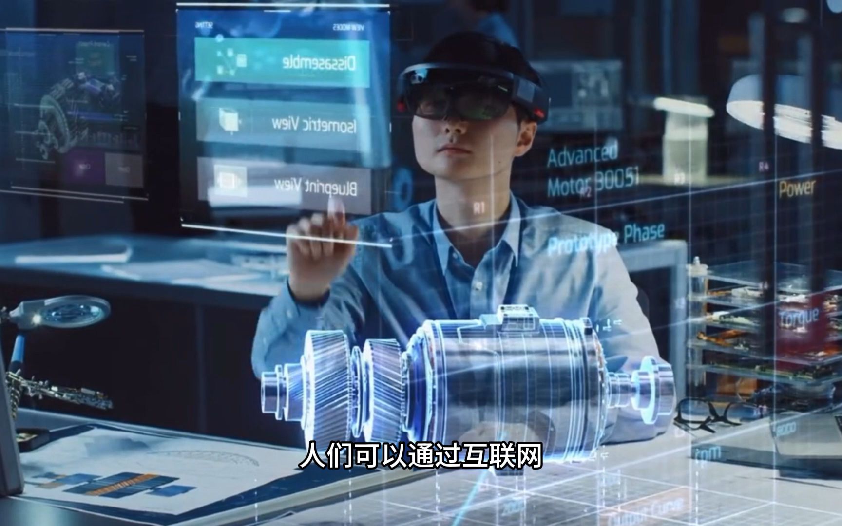 数字化使得信息的获取、存储和传输变得更加便捷和高效