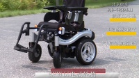 伊凯电动轮椅EPW65豪华越野型老年残疾人代步车