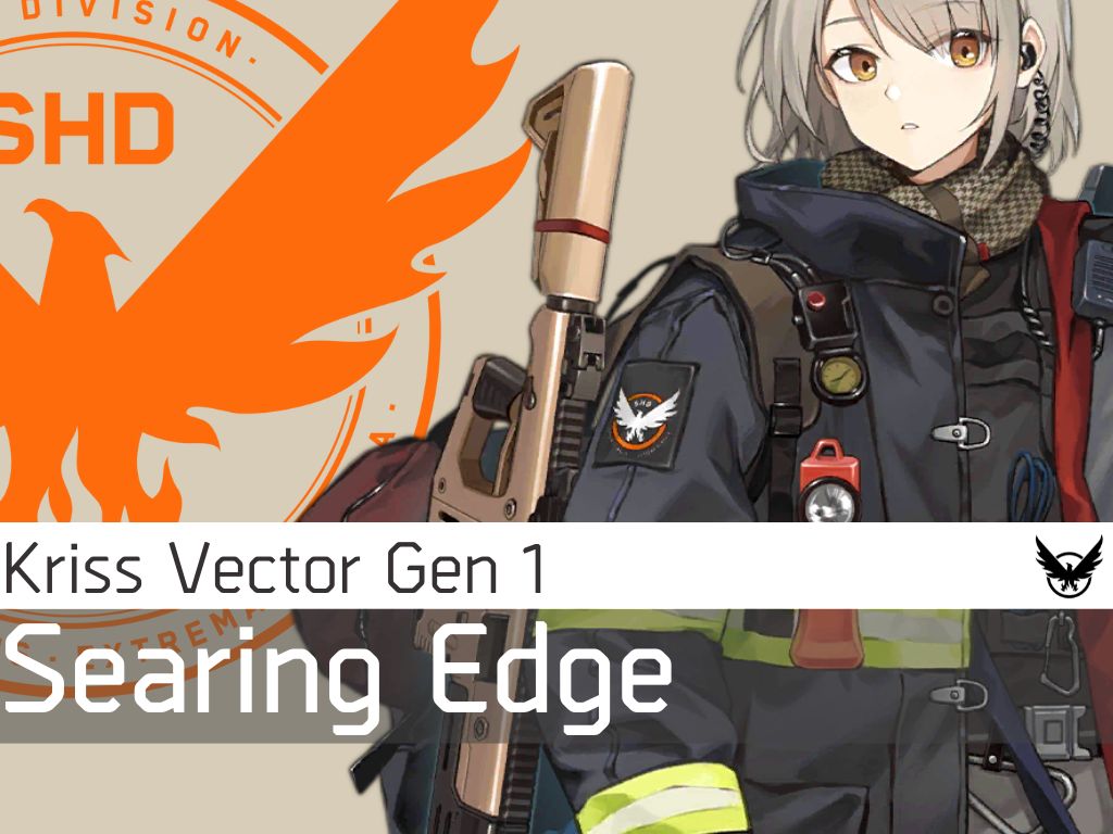 【Gmod】皮肤演示:Vector-浴火凛锋