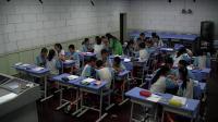 长方体和正方体的表面积课堂实录