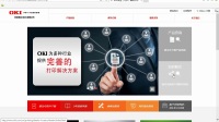 oki打印机210f,在win10下驱动的安装-1