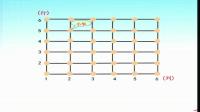 部编西南师大小学数学四年级下册《确定位置》优质课视频,重庆市
