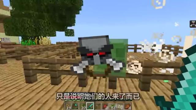 我的世界,卫道士的灾厄旗帜有什么用?这就是个装饰品.