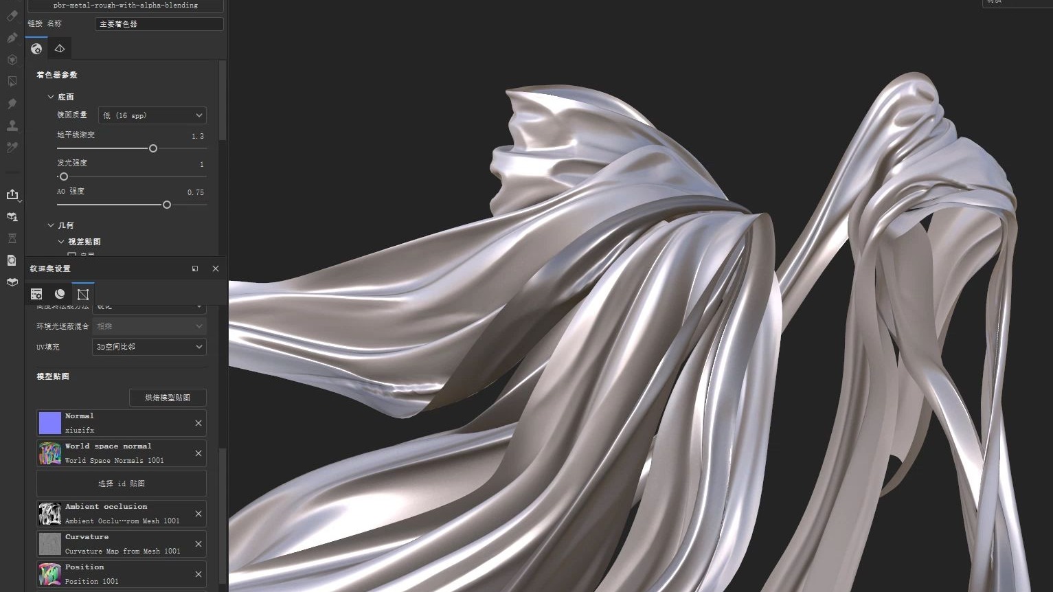 【UE5】国漫风格角色《云曦》制作全流程教学【纱绸刺绣材质】sp...