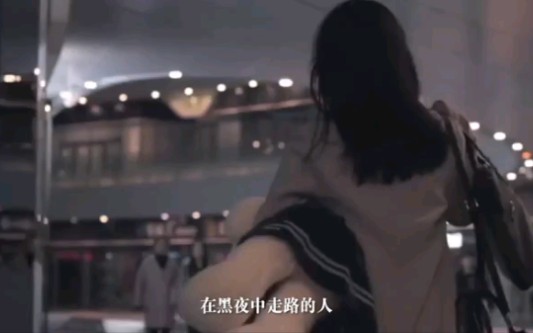 张嘉佳《天堂旅行团》,写给在黑夜中走路的人
