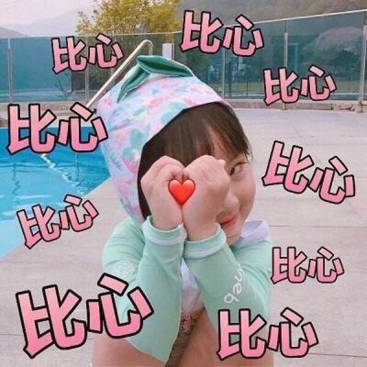 进步中的地理老师 