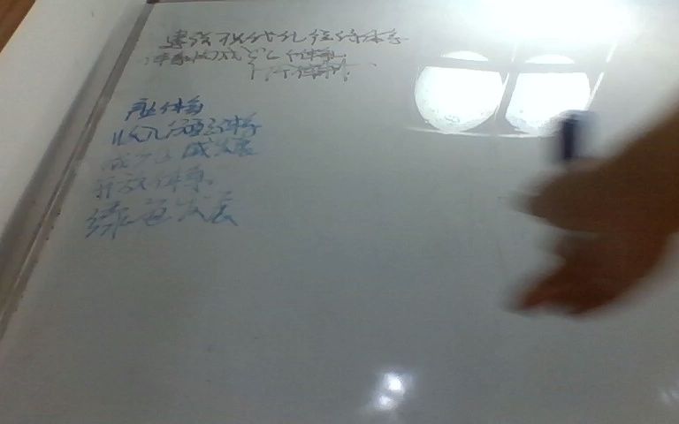 20220814_200001如何推动经济高质量发展 产业体系