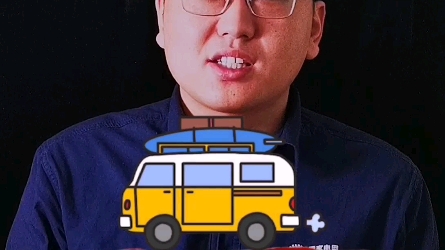 《电力秒懂23》:安全生产的两个体系【安全月特辑—抚电团委出品】
