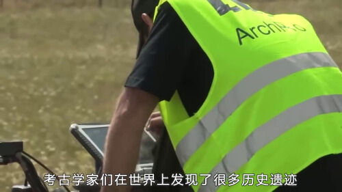 能改变世界历史的5个考古发现,让人震惊!