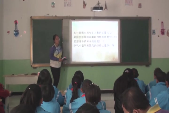 【获奖】人教版小学数学六年级上册4 比《比的应用(按比分配)》-祝...