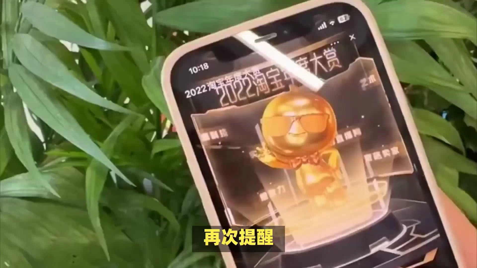 容声IDP双净513Pro十字冰箱评测报告:双系统双循环,保鲜除菌两不误
