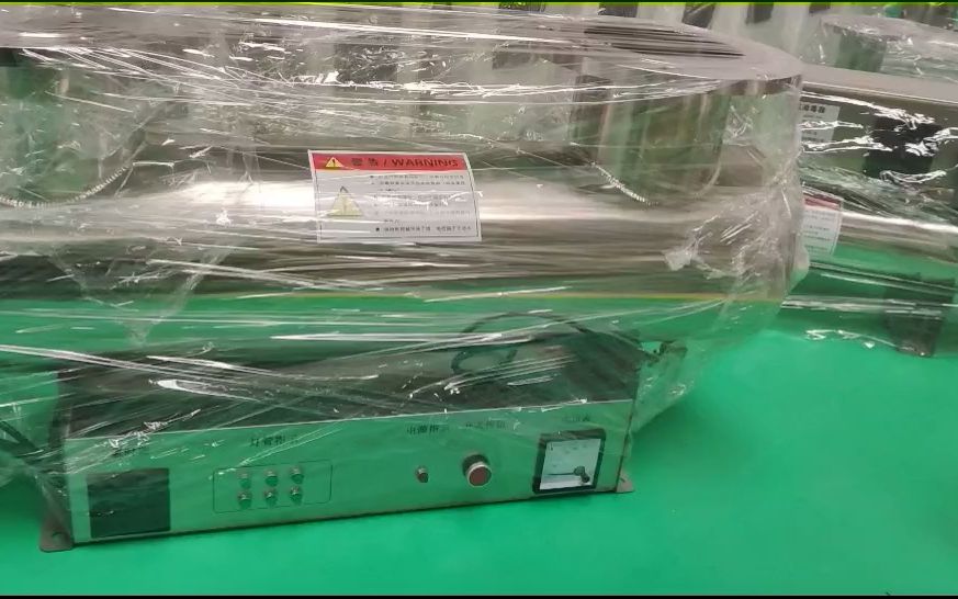 畜牧养殖水紫外线消毒器水处理设备