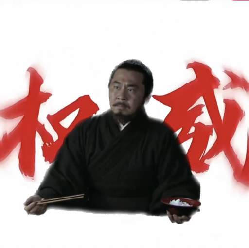 巧克力配糖 