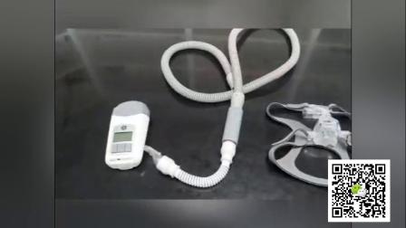 呼吸帮博毅雅便携无创睡眠呼吸机怎么用管路连接机器组装安装使用