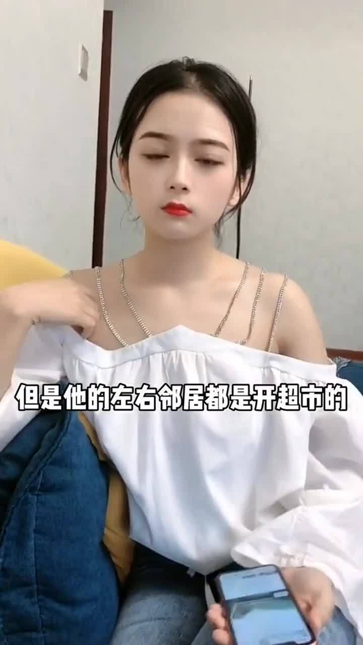 我真是个逻辑鬼才～#搞笑段子