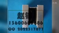 双轴心导轨,SBR/TBR圆导轨,直线光轴,滚珠丝杠,直线导轨,滑块单元...
