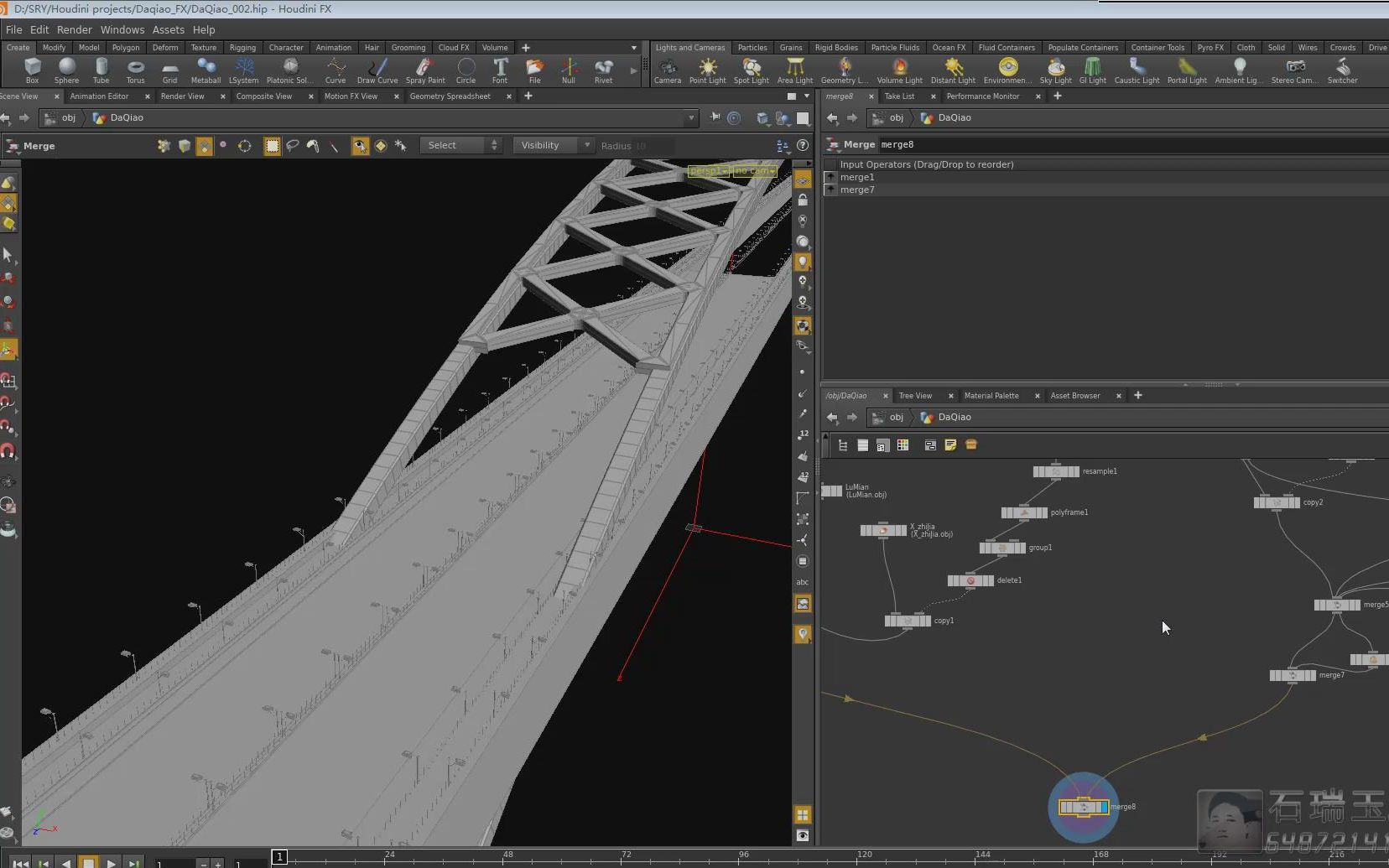 【Houdini】Houdini 14基础建模教程(国语)