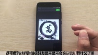 教你设置独一无二的微信头像, 制作简单, 总有一款是你的菜