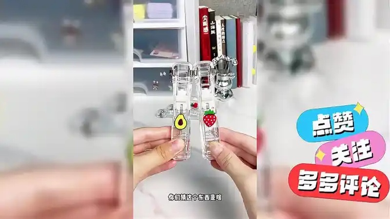订书机都用过,这个推夹器你不一定见过