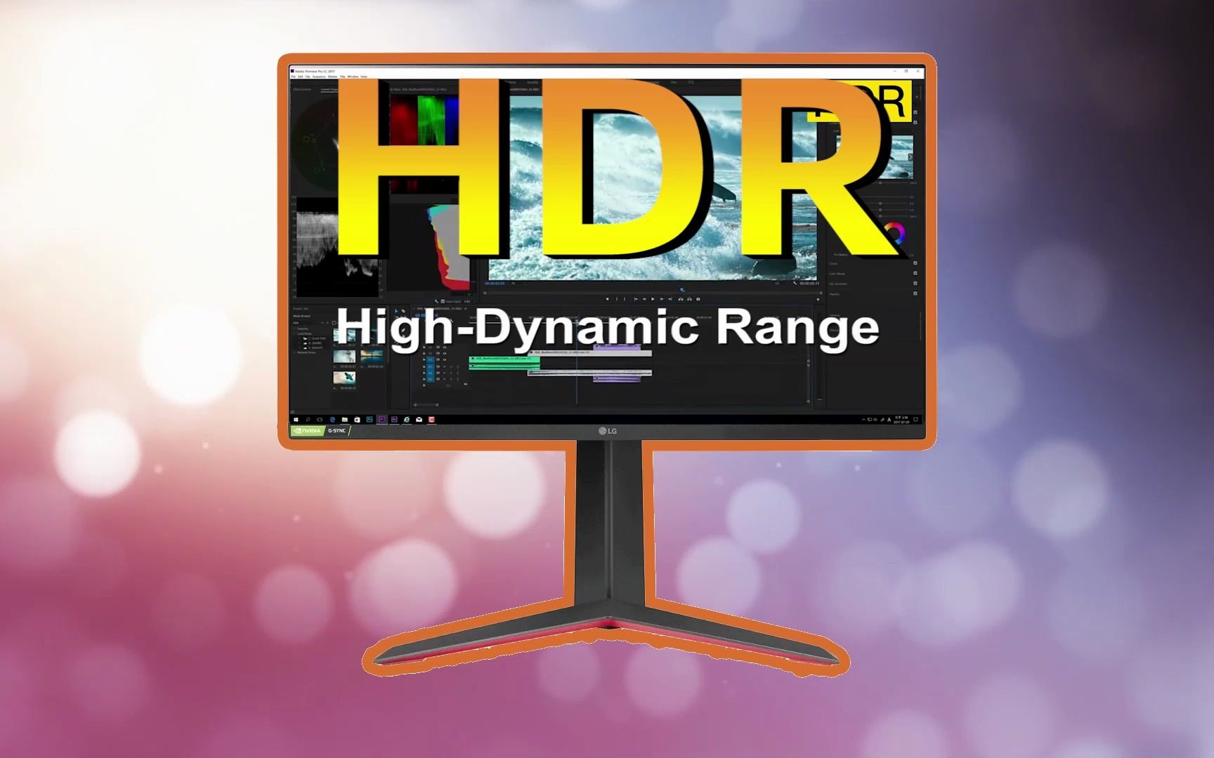 显示器小知识之HDR?HDR 究竟有什么用?