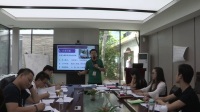 1 、管理任务 计划制定