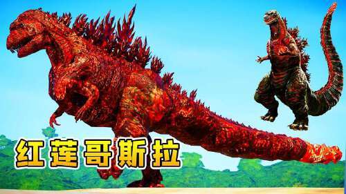 《侏罗纪世界33》三头哥斯拉焚天灭地!恐龙公园陷入终极血战