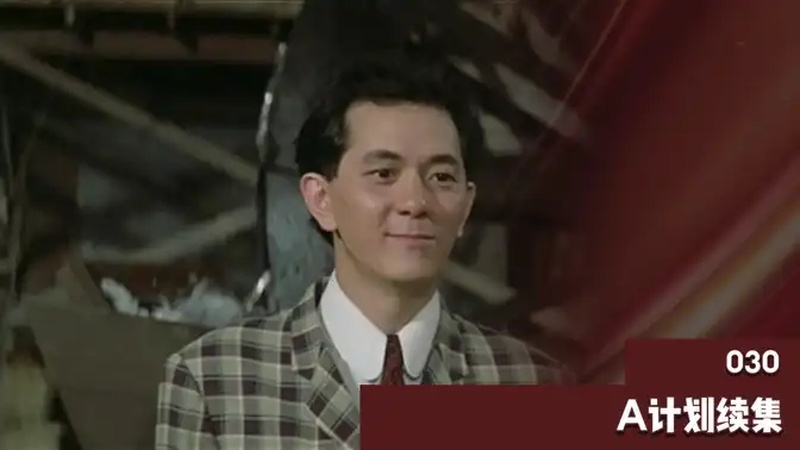 A计划续集:亲王夺权,人杰背叛?(27)