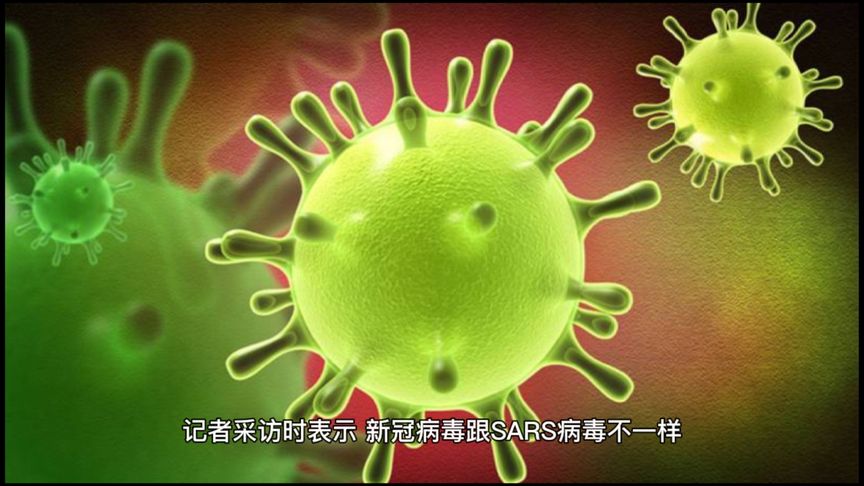 奥密克戎带有“感冒病毒”基因,将开启“流感化”传播?