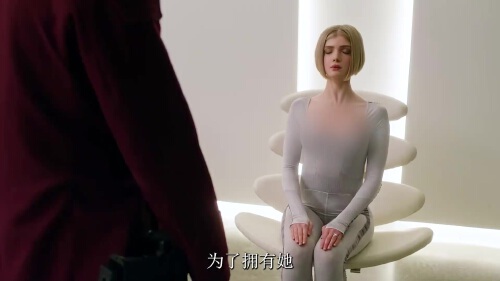 未来世界,女人被男人输入指令,开启亲密模式!1