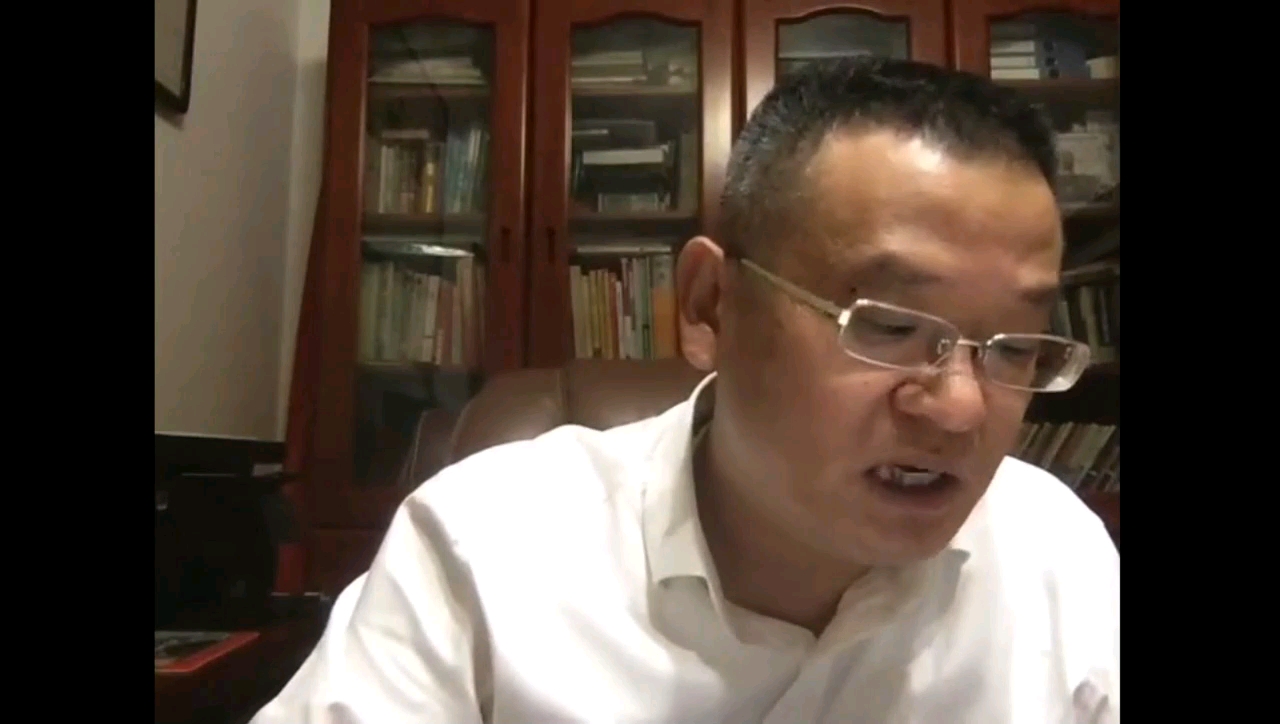2020文都案例分析指导 刑诉 陈龙