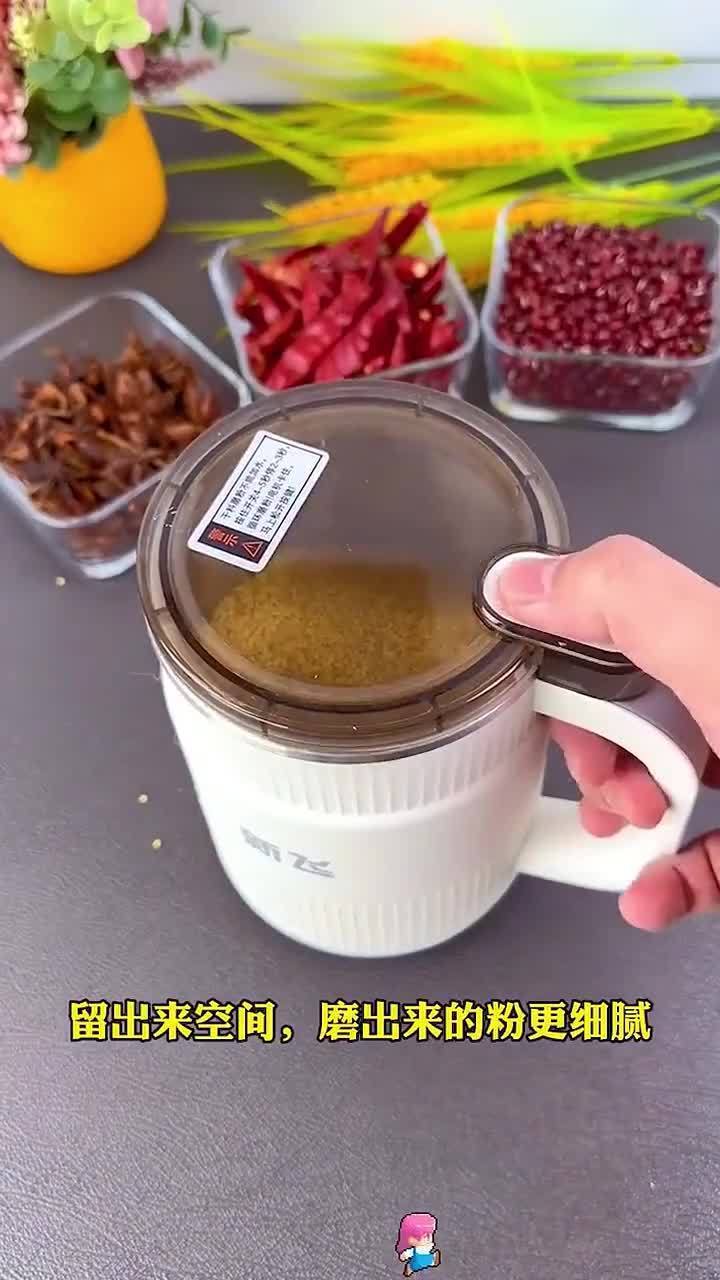 给大家分享一个#磨粉机 ,各种五谷杂粮都可以磨粉,家里有小孩的做...
