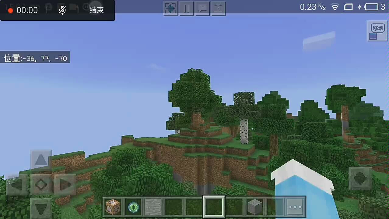 用指令获得创造背包无法获得的物品【符号君Minecraft我的世界】
