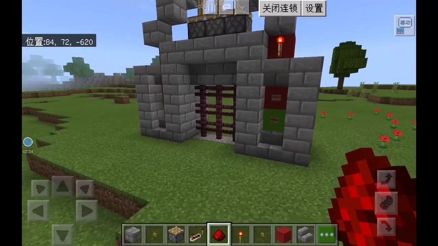 我的世界:小学生教你做宏伟的红石古城门,下期