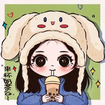 豆沙泡 
