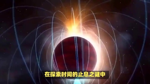 温度降到绝对零度,时间会熔化吗?