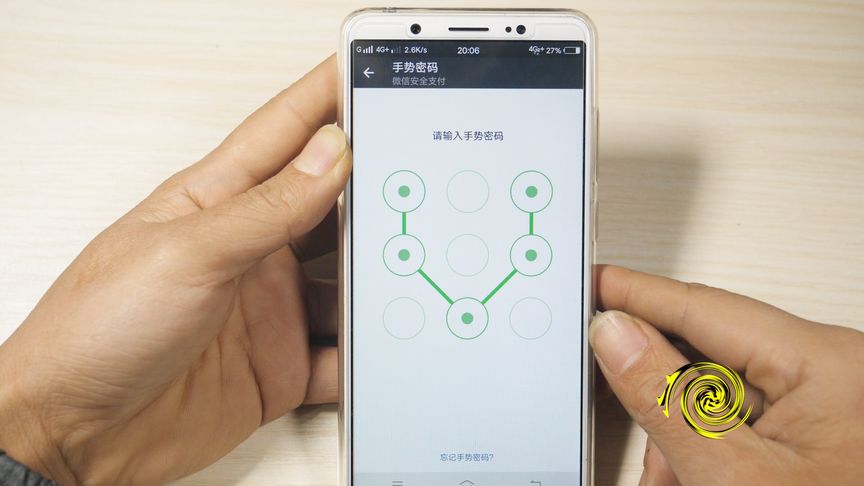 微信钱包这样设置,就算手机被偷了,钱包也是安全的