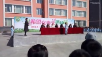 开学典礼——学生代表讲话