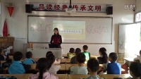 小小百家讲坛演讲视频