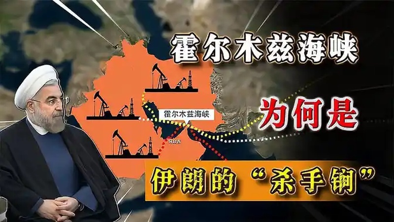 美国打伊拉克没压力,却为何不敢动伊朗动了伊朗结果会如何