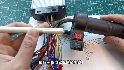 雅迪电动车起步太猛?别慌!这可能是出厂设置,教你正确应对!