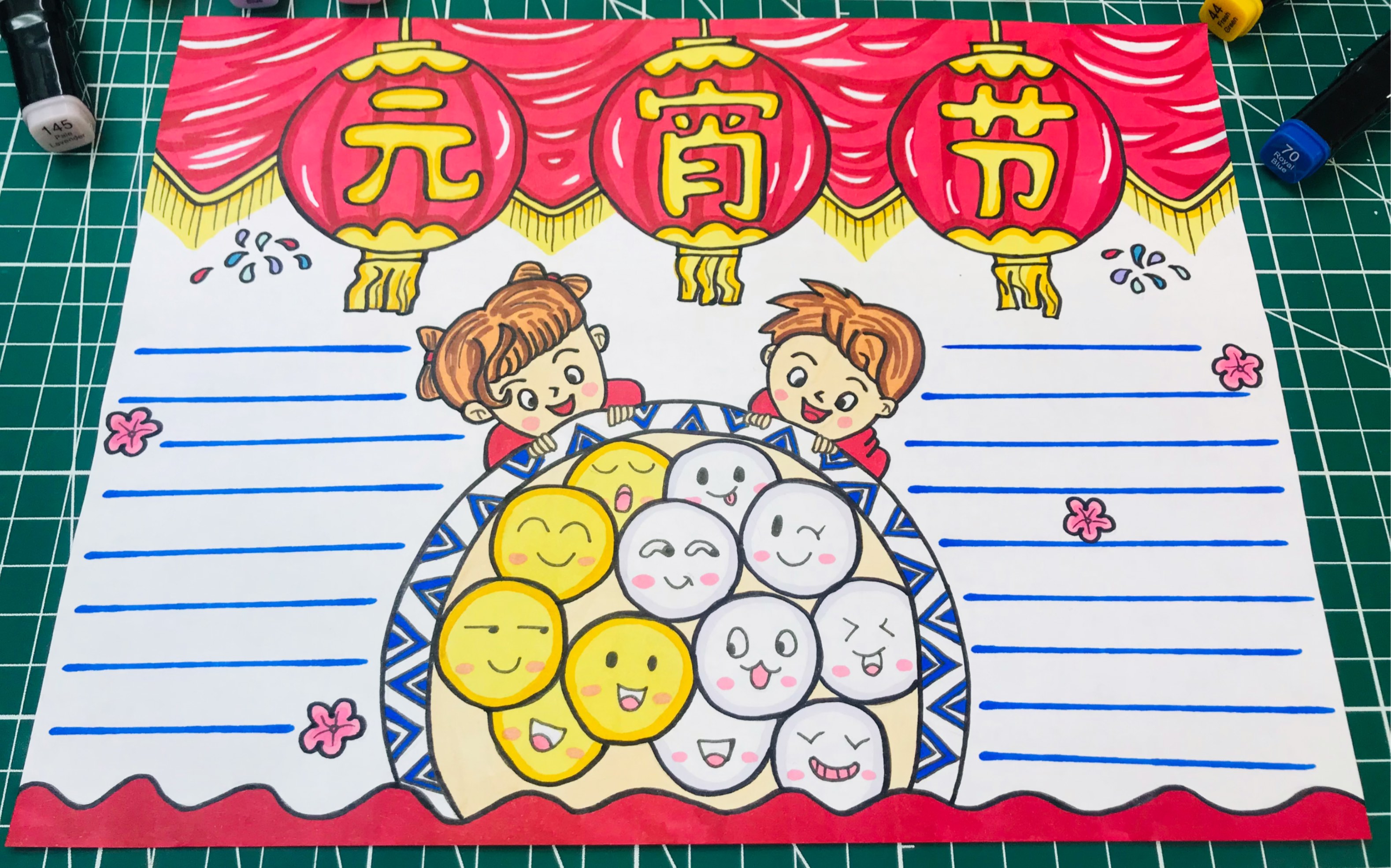 正月十五元宵节手抄报,学画闹元宵手抄报模板,寒假作业不用愁啦!