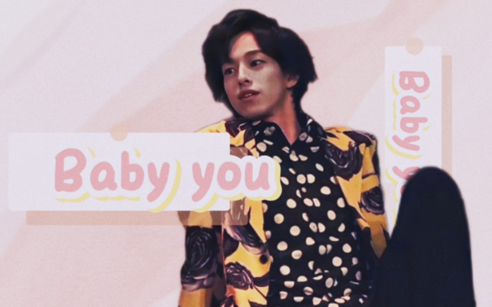 【安利\Baby you】回顾几款近三年的志宝