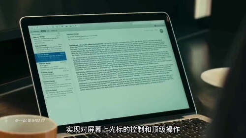 戴上这个指环之后,手指将变成一个小型的可感应鼠标