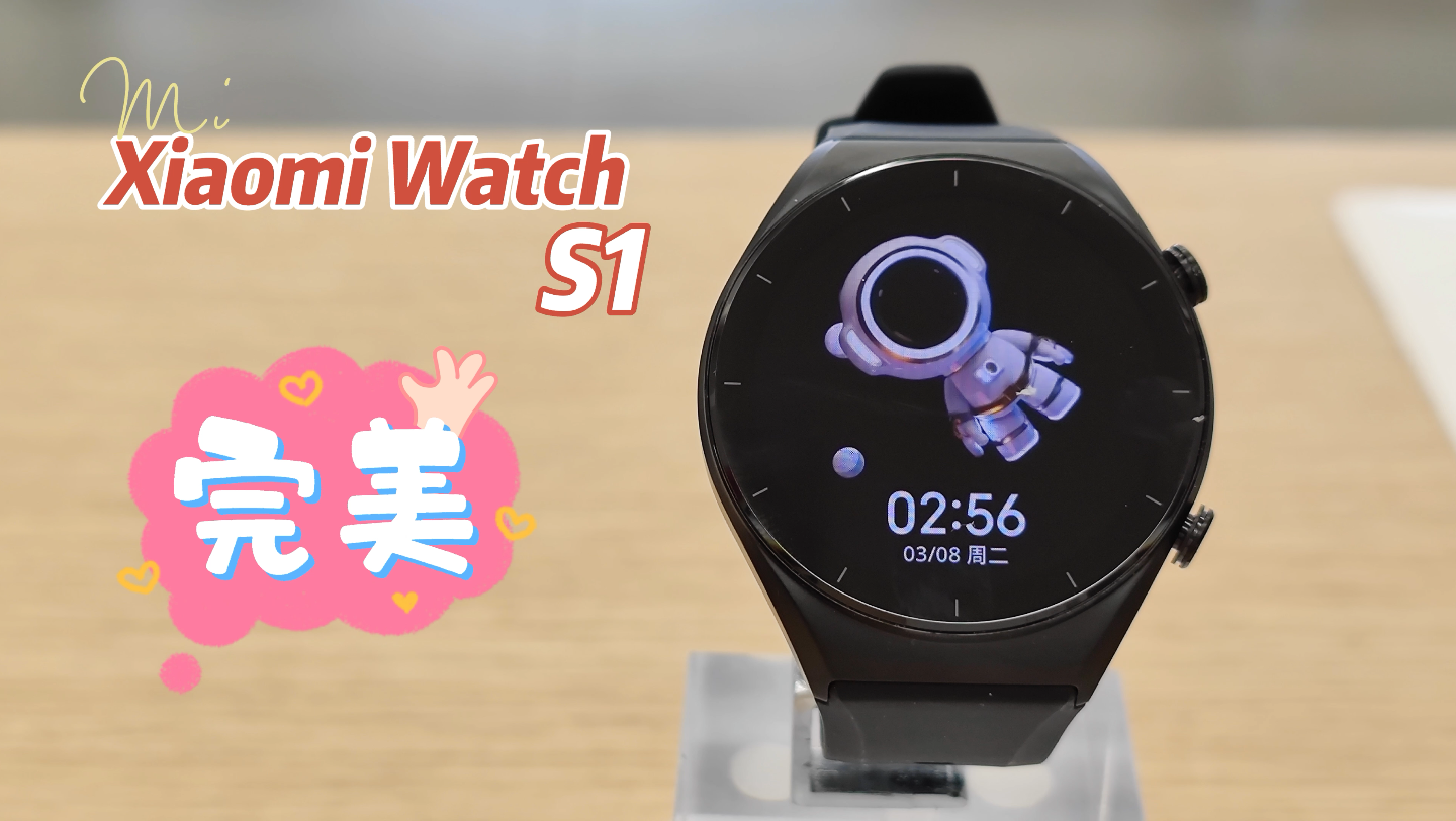 XiaomiWatchS1手表,小米WatchS1手表,小米手表,WatchS1手表,小米...