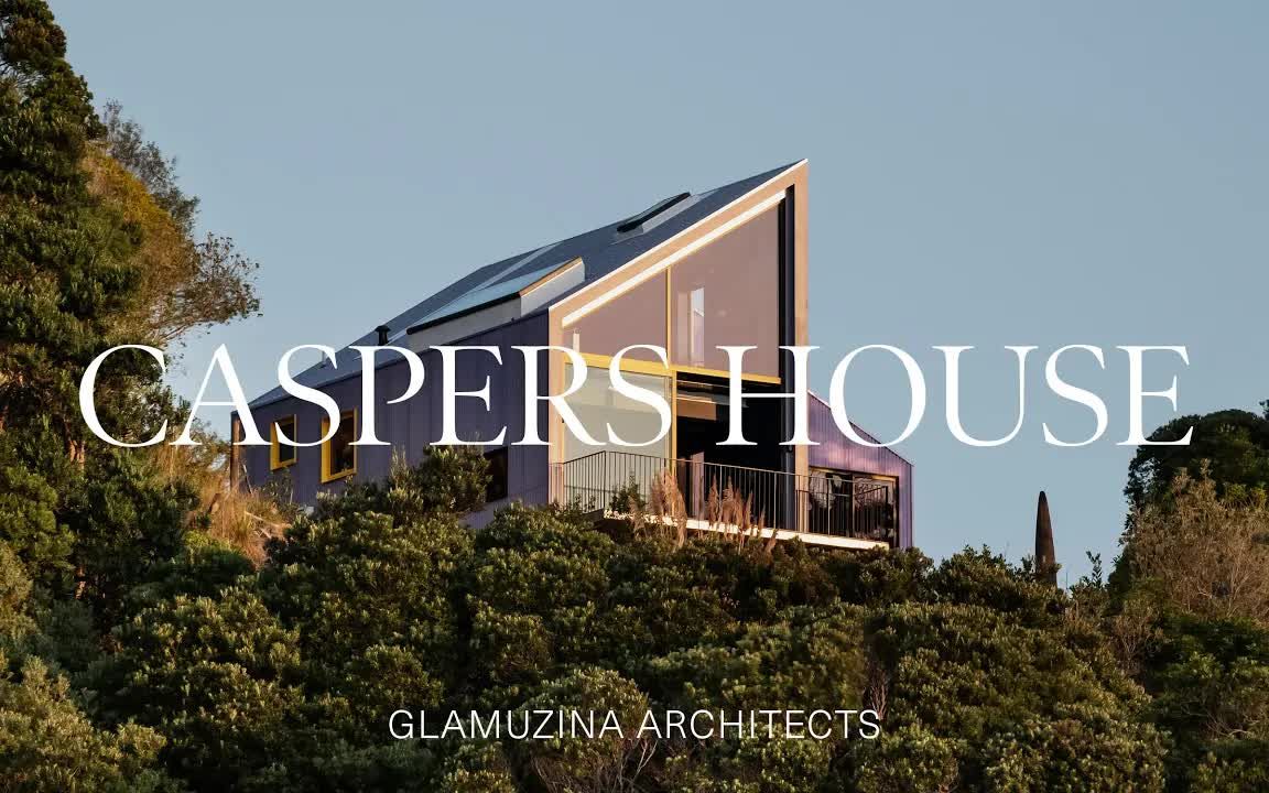 【房屋参观】室内设计师自己的家 | The Local Project 2022.4.26