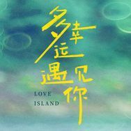 龙腾短剧苑