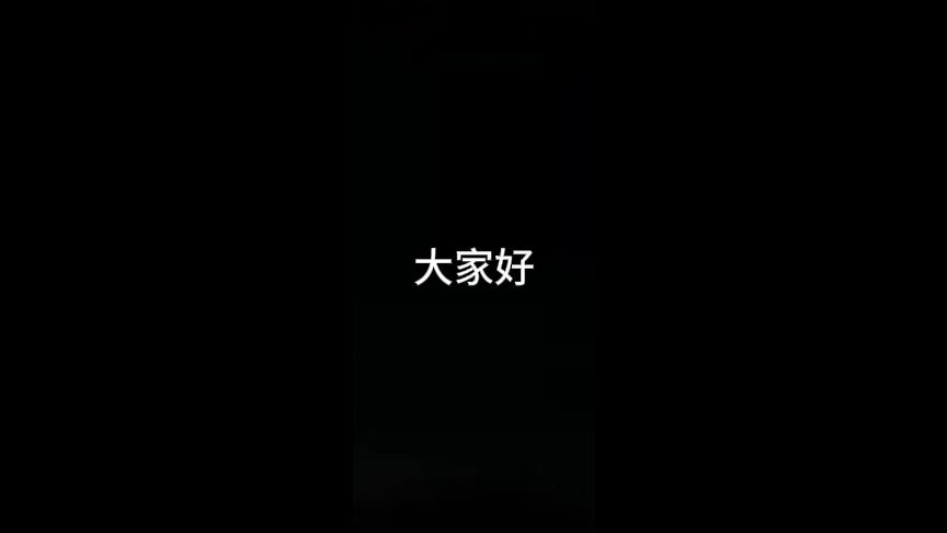 迷你世界斗罗联动版本结束