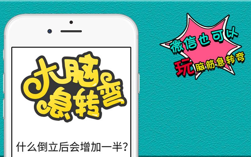 这款微信小程序可以省下30元买书钱,喜欢的话可以试一下