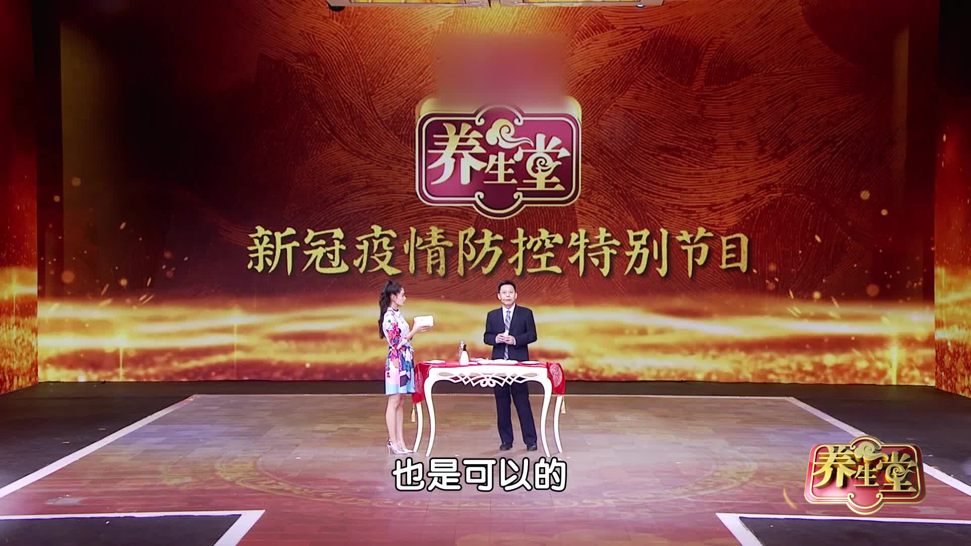 消毒如果做错了这一步,效果大打折扣!