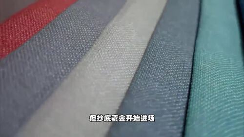 涤纶短纤价格暴涨!未来走势如何?抓住机会别错过